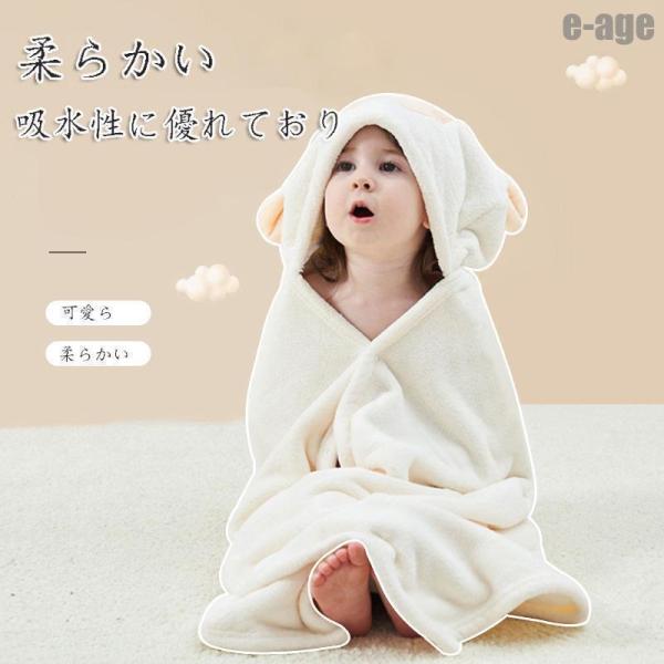 吸水性吸水性に優れており、バスローブを羽織るだけで身体全体の水分を吸収してくれます。またフードが付いているので同時に髪の毛を拭く事も可能です。お風呂上りに動き回るお子様の身支度もさっと出来ちゃいます。肌触りふわふわのマシュマロのような生地で...