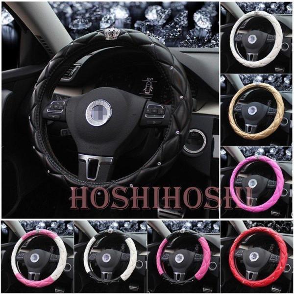 商品情報新作ハンドルカバー ステアリングカバー素材：puレザーサイズ：38cmカラー：レッド、ブラック、ホワイト、パープル、ピンク、ブルー、ゴールド、黒赤、黒白、紫白、黒金、赤白、黒ローズ、ピンク白色合いはモニター環境により若干の誤差が出ま...