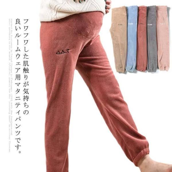 M総丈96cmヒップ96cm太もも周り60cm裾幅27cm股上37cm体重40?55kgL総丈98cmヒップ100cm太もも周り62cm裾幅28cm股上38cm体重50?65kgXL総丈100cmヒップ104cm太もも周り64cm裾幅29c...