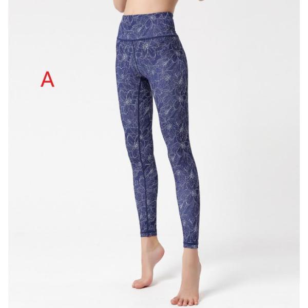 ■商品について・伸縮性の良い素材を使用。優しくフィットして包み込んでくれます。・吸汗、速乾でさらりと気持ち良い履き心地。汗によるベタつきを軽減します。・ウエストはゴムです。素材はよく伸びますので幅広いサイズに対応出来ます。