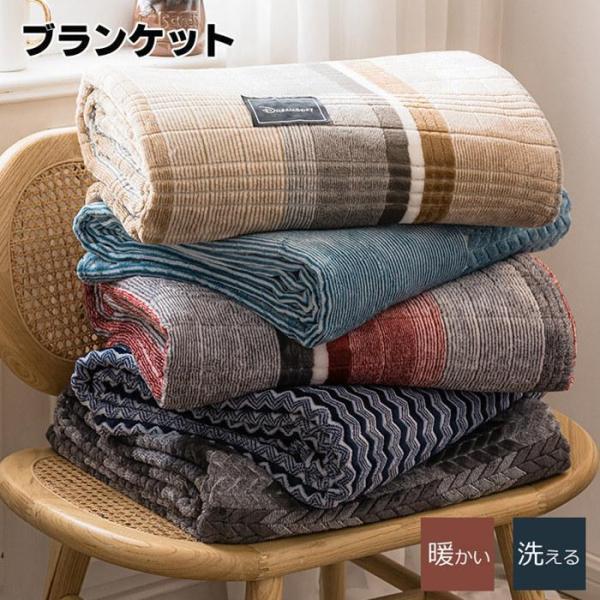 商品詳細■素材:ポリエステル -コットン -その他■サイズ（cm）：100x120cm/120x200cm/150x200cm/180x200cm/200x230cmおしゃれな大判フリークロス -ソファーやベッドにかけるだけで北欧風インテリ...