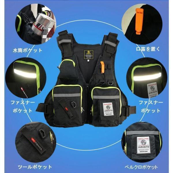 ライフジャケット ポケット付き 大人用 救命胴衣 強い浮力 ライフ フローティング 海釣り 安全ストルドル 船釣り シュノーケリング 水泳 海水浴 シュノーケリング 釣り 漂流 海水浴 川遊び 湖 キャンプなどに適 小型船舶用 男女兼用