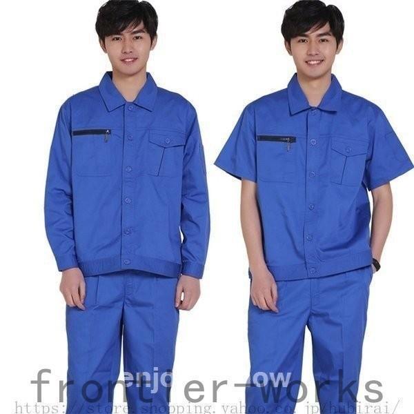 製品の説明商品情報 商品詳細 ：素材：ポリエステル65％綿35％現場でもオシャレに、普段着としても着られる素材の柄にこだわったNEW現場服。バイオウォッシュのソフトな肌ざわりとストレッチ、立体裁断による動きやすい現場服。注意事項：※商品画像...