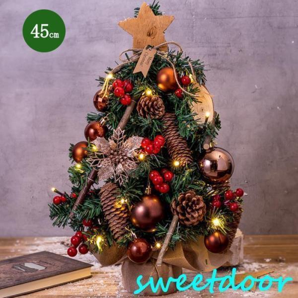 サイズ：高さ：約45cmカラー：写真ご参考素材：PVC+ポリエステル45cm卓上クリスマスツリーはクリスマス飾りの定番商品として、クリスマス雰囲気を演出して、活気が溢れています。可愛らしいデザインと華やかな飾りもの。お子様たちへのクリスマス...