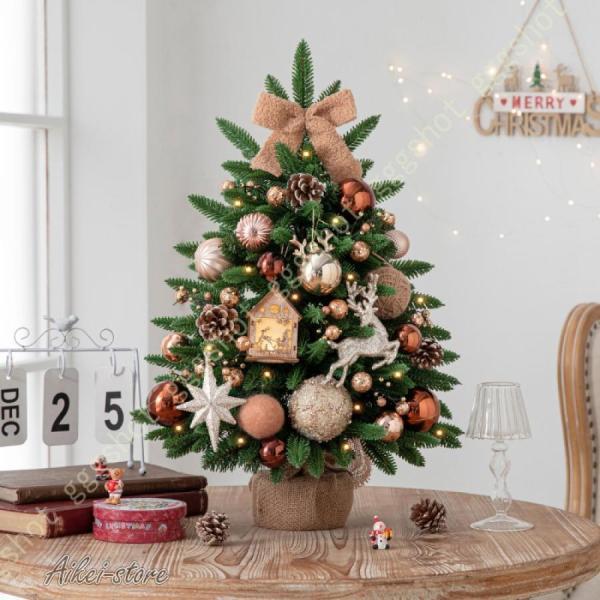 １、卓上 クリスマスツリー：高30cm、45cm、60cm。（ツリー+オーナメント）。２、小型：クリスマスの雰囲気を醸し出す。卓上クリスマスツリーはどこにでも置いて、クリスマスの雰囲気を盛り上げてくれます。お宅のインテリアとして。ミニのサイ...