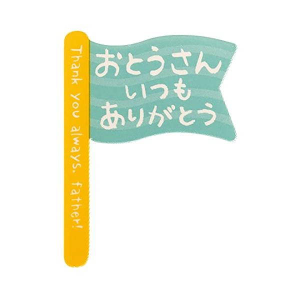 原産国：日本食品対応