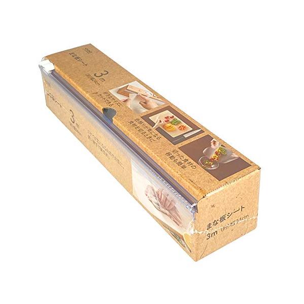 好きなサイズにカットできる。ニオイや色移りが気になる食材など、使い捨てで衛生的に。台所ではもちろん、アウトドア　キャンプ　BBQ　机の上での作業の際の保護用としても重宝します。【サイズ】 （約）幅24cm×長さ300cm【耐熱温度】 80度