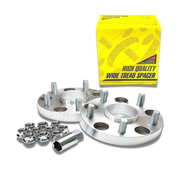 【こだわり】安心の国産/日本製。工程は全て自社管理した高品質の商品※ナットを無理にボルトに締め付けますと破損の原因となります【プレート素材】高強度アルミニウム＋T27を使用し軽量化を実現【ハブボルト素材】耐久性にとても優れた、クロムモリブデ...