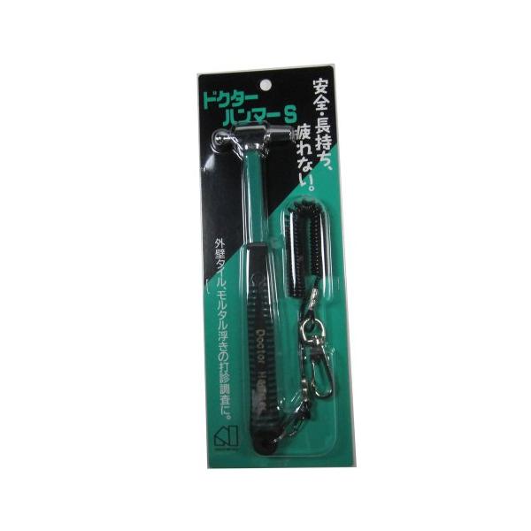 全長:270mm重量:210g