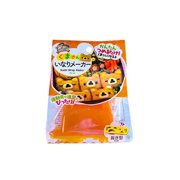 サイズ：約88×55×55mm原料樹脂：ポリプロピレン耐熱温度：90℃