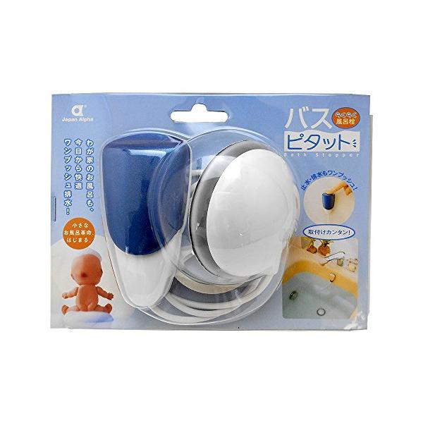 適合サイズ：商品パッケージ裏面参照