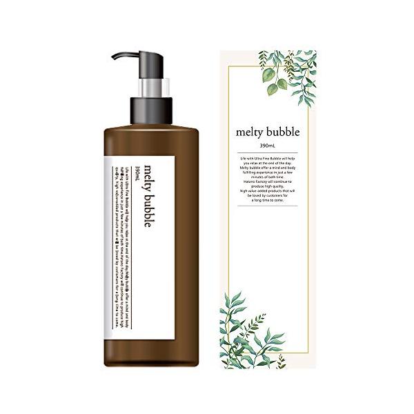 ウルブロのウルトラファインバブルが7.7倍の約2億個に！肌水分量がさらにUP！お肌はじけるツルツル感お風呂用の化粧品ですMade in Japan