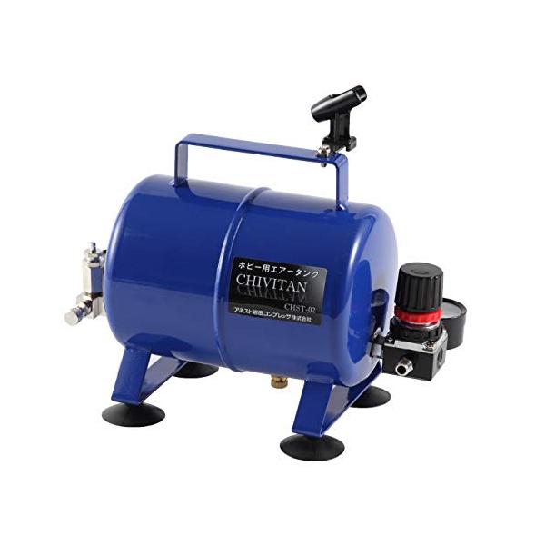 接続口径:空気入口:G1/8(S)、空気出口:G1/8(S)エアブラシホルダーを含む高さ:230mm安全弁作動圧力:0.5MPa最高空気圧力:0.45MPaタンク容量:2Lコンプレッサと接続すると、脈動防止によるエアーの安定供給ができます。