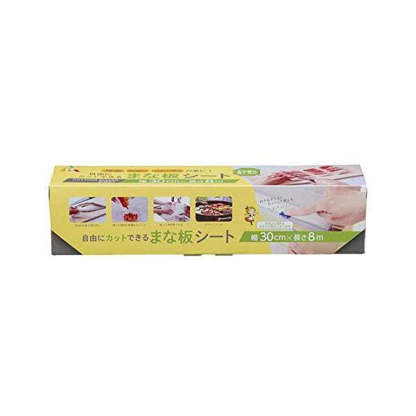 ・まな板が汚れない! ・気になる色移りや、においの気になる食材にも・左右にすべるスライダーで好きなサイズにカット出来る・お肉やお魚の雑菌対策に・アウトドアにも気軽に使える・たっぷり使える大容量・別売りのつめかえ用で、ケースは繰り返し使えます...