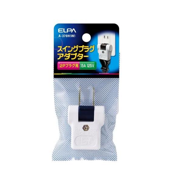 ※お取り寄せ商品となりますので、納期はお問い合わせください。 ※在庫状況とお届け予定日は確約されたものではありません。 ※在庫状況の変動により、実際のお届けがお届け予定日よりも遅れる場合があります。