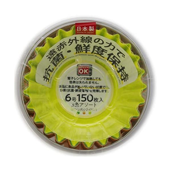 ●サイズ（1枚当り）：底径約37mm・高さ約26mm●素材・材質：パルプ、内面PETフィルムラミ●耐熱温度：180℃●電子レンジの使用：可●入数：150枚●生産国：日本