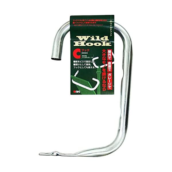 原産国:中国材質:鉄 亜鉛メッキ耐荷重:15kg