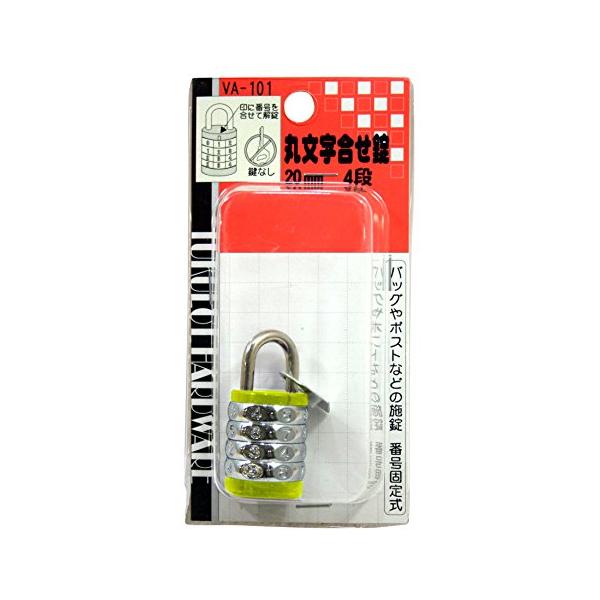 材質:本体/亜鉛ダイカスト、ツル/鉄、文字板/アルミ使用上の注意:番号を忘れないようにメモして下さい