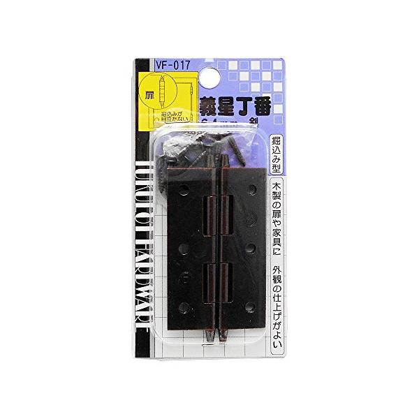 材質:本体/鉄(GBメッキ仕上げ)、使用木ネジ/GBメッキ 2.7X16mm注意:取り付けの際、木部の割れやネジの破損を防ぐためキリで下穴を開けてください注意:51mm以下は家具、小箱用になります