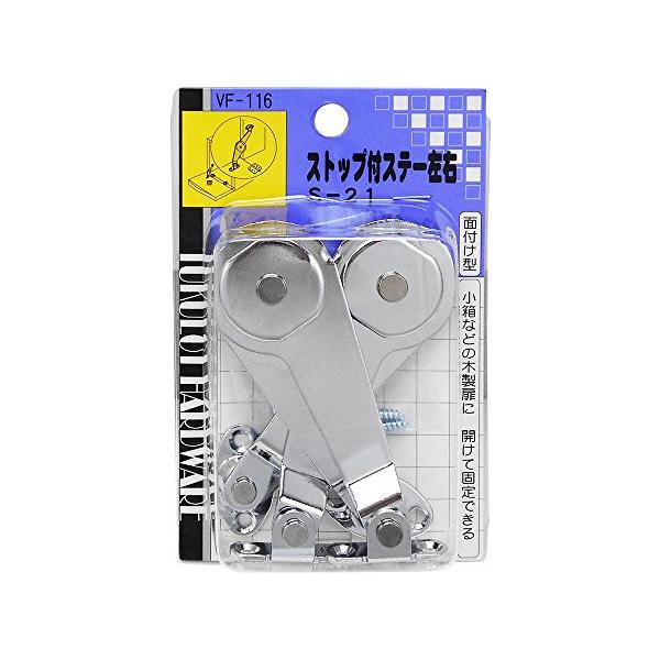 本体:鉄 仕上げ:ニッケルメッキ 使用木ネジ:2.7X16mm注意:取り付けの際、木部の割れやネジの破損を防ぐためキリで下穴を開けてください