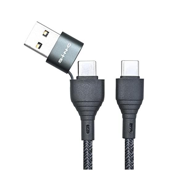 本製品はType-A変換プラグをType-Cプラグに装着し、2通りのプラグ仕様で使うことができます。1本二役！！変換プラグを脱着する際にはプラグに対してまっすぐに動かしてください。※Type-A変換プラグに無理な力を加えたり、斜めに引っ張ら...