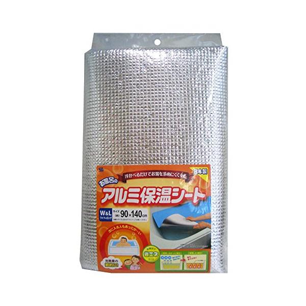 本体サイズ:約90×140×0.4cm材質:PETアルミ蒸着フィルム、ポリエチレン生産国:日本耐熱温度:約60度