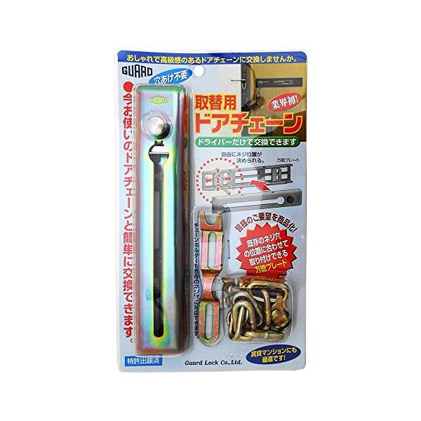 付属品:取付ネジ(4mm)