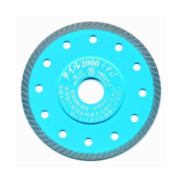 仕様:精密切断用仕様:スピード重視型用途:一般タイル、硬質タイル、高級化粧タイル、窯業系キッチンパネル(木材合板系には不向き)など