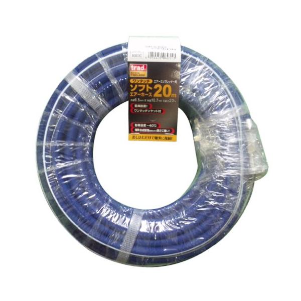 サイズ:長さ/20m内径/6.5mm、外径/10.7mm常用圧力:約2.0Mpa破壊圧力:約6.0Mpa使用温度範囲:-40~50度材質:エアーホース/特殊合成PVC、ゴム、カプラ/スチール(クロームメッキ)