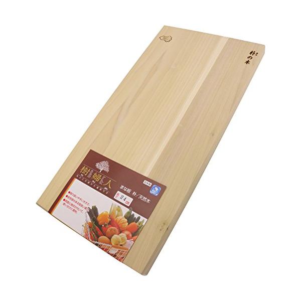 サイズ:約48×24×2.5cm