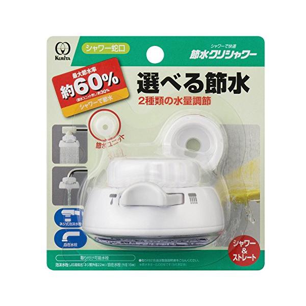 生産国:中国取り付けられない水栓:外ネジ式泡沫水栓でネジ部口径が23mm以上のもの、モーエン社製内ネジ式泡沫水栓水流:シャワー、ストレートサイズ:約7x7x3.5cm取り付け可能水栓:自在水栓(丸型で先端にふくらみのある口径16mm)、泡沫...