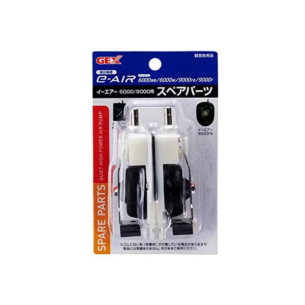 本体サイズ (幅X奥行X高さ) :23.2×14.7×19cm本体重量:89g原産国:中華人民共和国