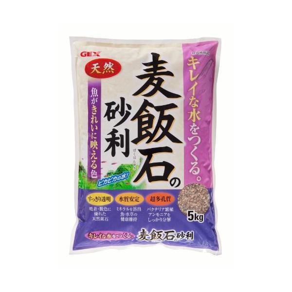 本体サイズ (幅X奥行X高さ) :23×9×36cm本体重量:5000g原産国:中国パッケージ重量: 5.04 kg