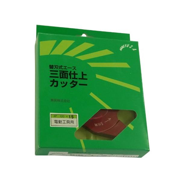 用途:ムク材のたて溝仕上げ加工適用機種:昇降盤・モルダーなど材質:超硬刃数:4P外径:120mm厚み:15mm替刃:兼房121・171特長:'側面仕上刃により一度の加工で美しい鴨居や敷居溝の加工が可能。