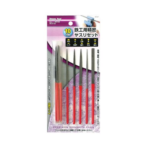 刃長:60mm全長:140mmセット内容:半丸型×1本、丸型×1本、三角型×1本、角型×1本、平型×1本、シノギ型×1本、先端平型×1本、楕円型×1本、刃丸型×1本、腹丸型×1本ヤスリ形状:半丸・丸・三角・角・平・シノギ金属・樹脂・木材など...