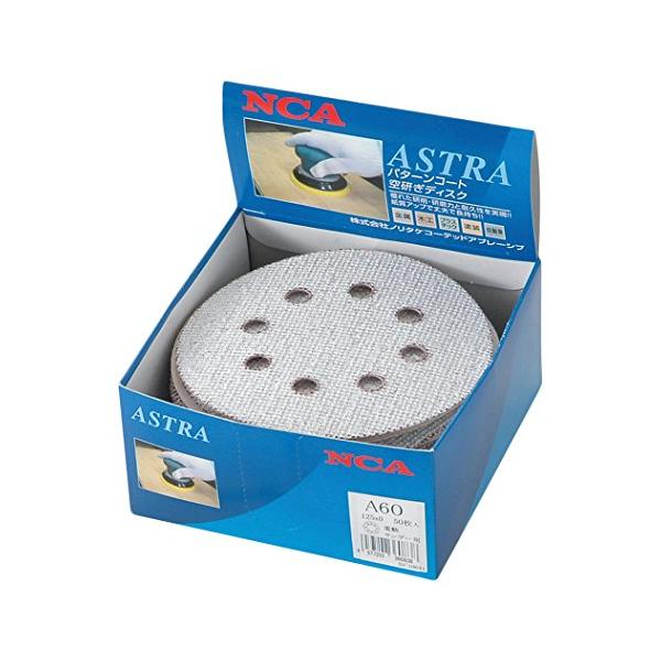 サイズ:直径125mm粒度:60仕様:マジック式、吸じん8穴あき入数:1箱50枚入材質:クラフト紙、熱硬化性樹脂、アルミナ砥材