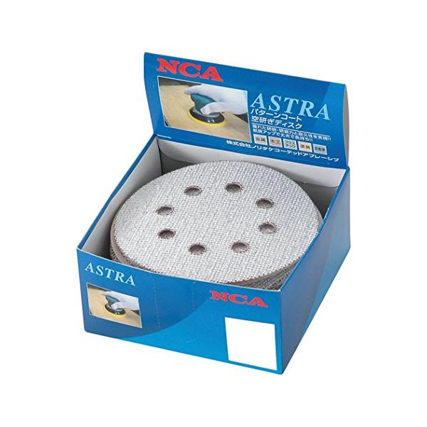 サイズ:直径125mm粒度:120仕様:マジック式、吸じん8穴あき入数:1箱50枚入材質:クラフト紙、熱硬化性樹脂、アルミナ砥材