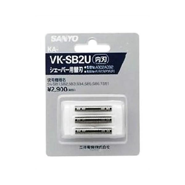 【商品概要】【商品説明】【商品詳細】ブランド：三洋電機商品種別：メンズシェーバー替刃商品名：SANYO シェーバー用替刃 内刃 KA-VK-SB2U製造元：三洋電機商品番号：KA-VK-SB2U【当店からの連絡】