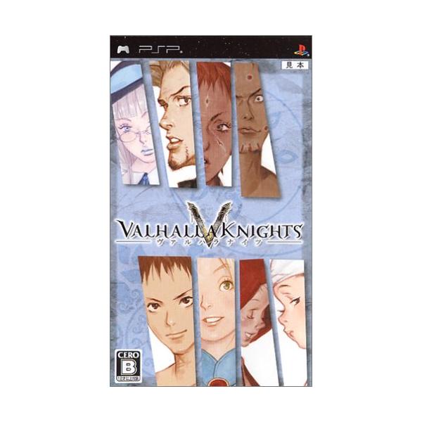 【商品概要】【商品説明】【商品詳細】ブランド：マーベラス商品名：VALHALLA KNIGHTS -ヴァルハラナイツ- - PSP製造元：マーベラスインタラクティブ商品番号：ULJS00075発売日：2006年08月31日【当店からの連絡】