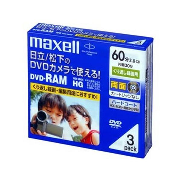 【商品概要】規格:RAM / 容量(GB):2種類:AV用 / 記録面:両面1層入数:3盤面印刷:不可著作権保護:非対応【商品説明】【商品詳細】ブランド：マクセル(maxell)商品種別：家電＆カメラ商品名：maxell ビデオカメラ用 D...