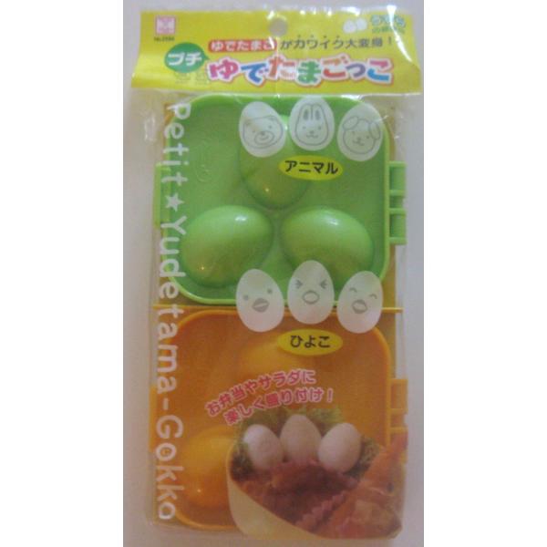 【商品概要】【商品数１個、お任せカラーとなり選択できません】【材質】ポリプロピレン【耐冷耐熱温度】-20〜-120度【商品説明】【商品数１個、おまかせカラー・バリエーションとなり選択できません】うずら卵使用。ゆでたまごがかわいく大変身。お弁...