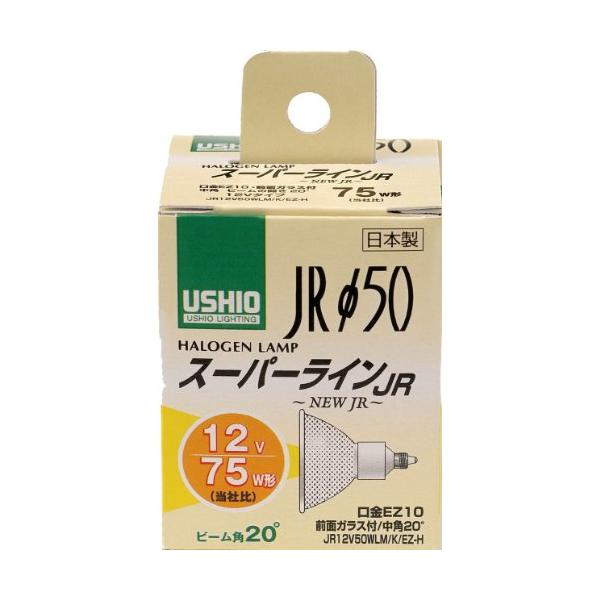 【商品概要】メーカー型番:G-164NHサイズ:バルブ径5×全長6cm本体重量:56g原産国:日本口金:EZ10定格電圧:12V定格消費電力:50W定格寿命:約4000時間ビーム角:中角20°【商品説明】【商品詳細】ブランド：エルパ(ELP...