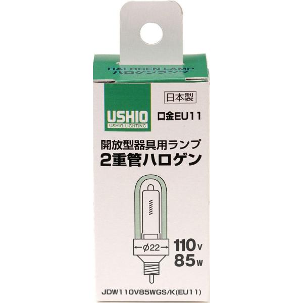 【商品概要】メーカー型番:G-160NHサイズ:バルブ径1.8×全長7.5cm本体重量:27g原産国:日本口金:EU11定格電圧:110V定格消費電力:85W定格寿命:約2000時間全光束:1500lm【商品説明】【商品詳細】ブランド：エル...
