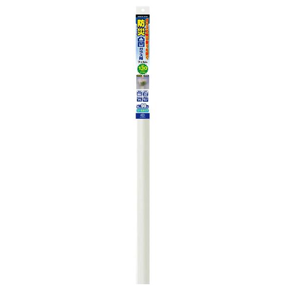 【商品概要】サイズ:92cm×90cm品質表示:ポリカーボネート130ミクロン、粘着剤 (アクリル系)、保護フィルム、耐熱温度/80度生産国:日本※ガラス以外には貼らないでください。※くもりガラスに貼ることができ、飛散防止効果もありますが、...