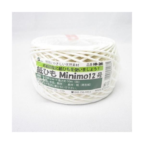 【商品概要】原産国:日本サイズ:約 太さ2mmX長さ50m色:白【商品説明】商品紹介用途:梱包、手芸、教材ご注意（免責）＞必ずお読みください火のそばに置かないでください。直射日光・高温多湿をさけて涼しい所に保管してください。【商品詳細】ブラ...