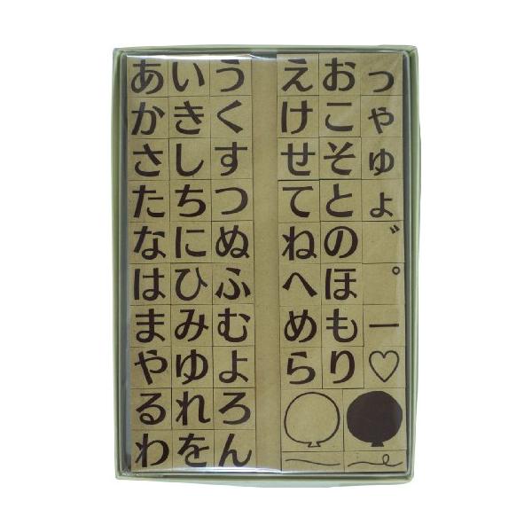 【商品概要】18cmx14.5cm【商品説明】説明かわいいひらがな文字が53ヶと絵柄5ヶ入ったゴム印スタンプセットです。【商品詳細】ブランド：愛商品名：スタンプ工房 愛 かなスタンプ ひらがなスタンプ 大 エコウッド K2-01製造元：愛商...