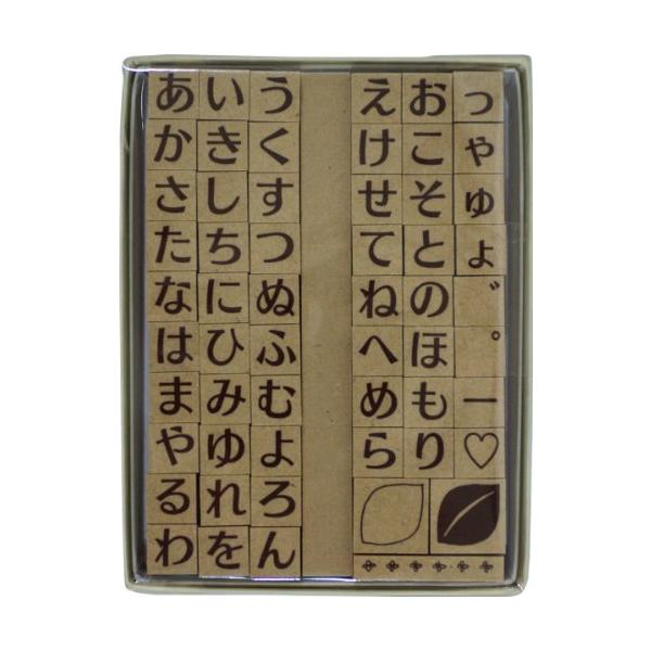 【商品概要】12.8cmx9.7cm【商品説明】説明かわいいひらがな文字が53ヶと絵柄4ヶ入ったゴム印スタンプセットです。【商品詳細】ブランド：愛商品名：スタンプ工房 愛 かなスタンプ ひらがなスタンプ 小 エコウッド K2-03製造元：愛...