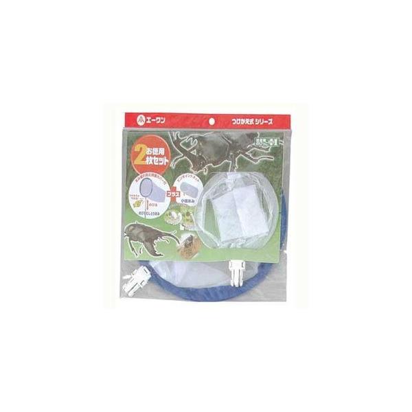 【商品概要】セット内容:つけかえ用昆虫網×1/つけかえ用小径網×1サイズ:昆虫網：直径約30cm×深さ約45cm/小径網：直径約14cm×深さ約30cm仕様:Dタイプのあみの棒(別売)と付け替え可能材質:網：ナイロン/フレーム：スチール/棒...