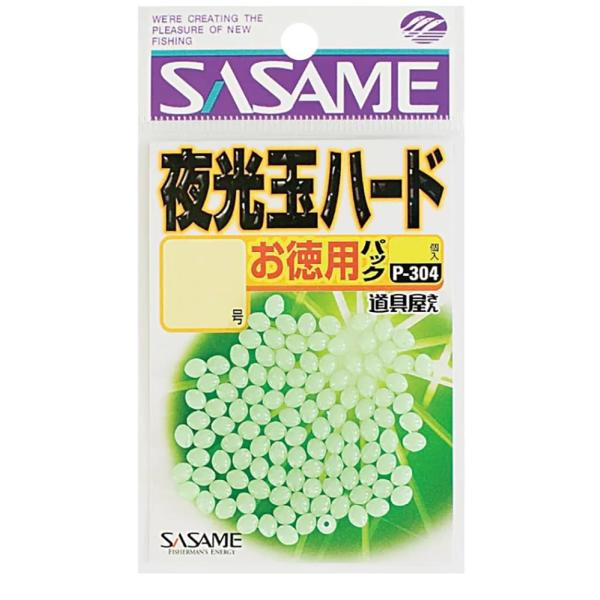 【商品概要】グリーン【商品説明】お徳用パック【商品詳細】ブランド：ささめ針(SASAME)商品名：ささめ針(SASAME) P-304 道具屋 徳用夜光玉ハード 3製造元：ささめ針(SASAME)発売日：2013年05月27日【当店からの連絡】