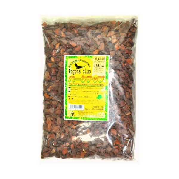 【商品概要】本体サイズ (幅X奥行X高さ) :25×35×6cm本体重量:0.9kg【商品説明】説明床材に最適なパインバーク(松の樹皮)です。やさしい松の香りが生体のストレスを和らげます。【商品詳細】ブランド：ポゴナ・クラブ商品名：ポゴナク...